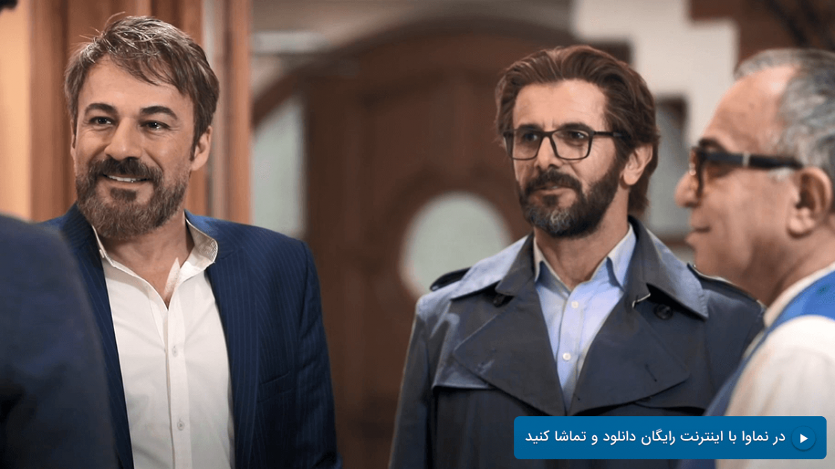 نگاهی به مجموعه آقازاده - بلاگ نماوا - امیر آقایی - نیکی کریمی